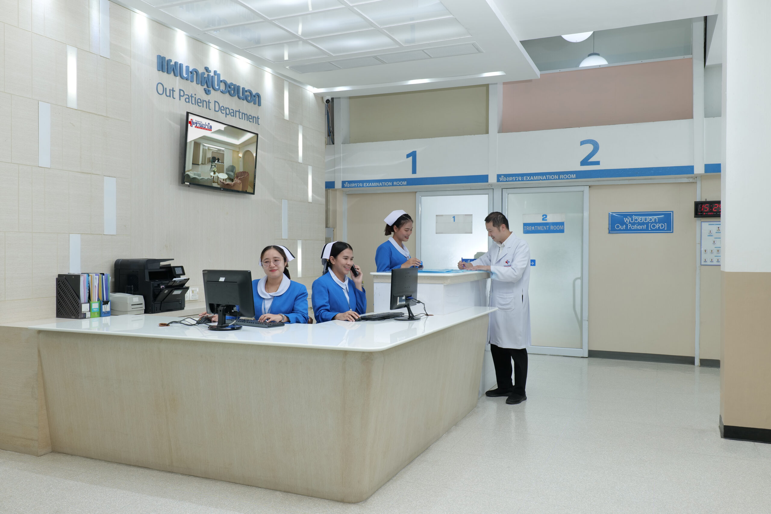 Home2 - San Paulo Hua-Hin Hosiptal